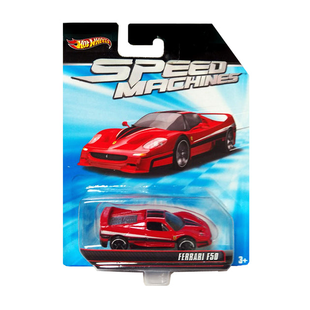 Hot Wheels Speed Machines: Ferrari F50 | Blockbuster Toys